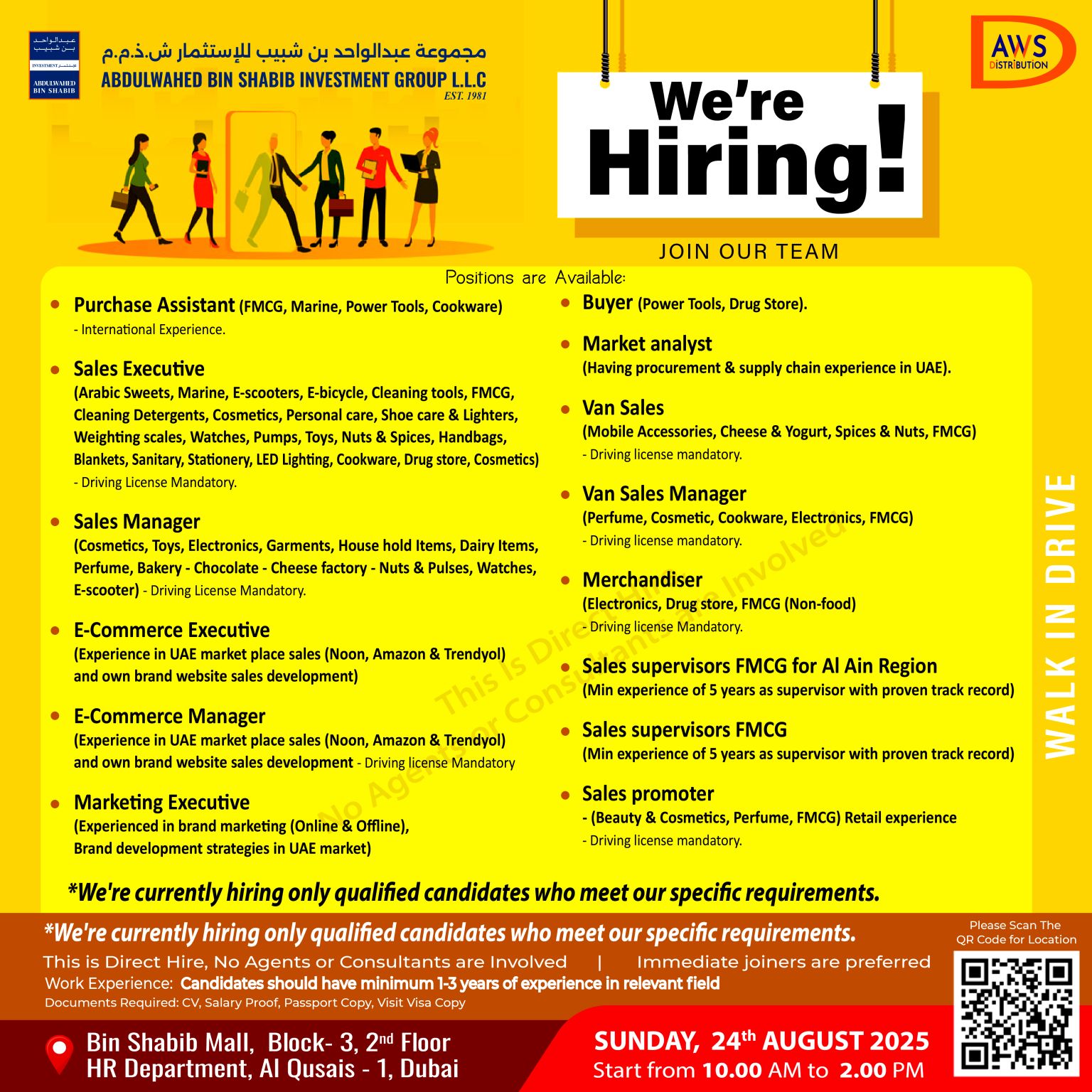 Walk-In Drive - We Are Hiring – Walk-In Interview! Direct Hire